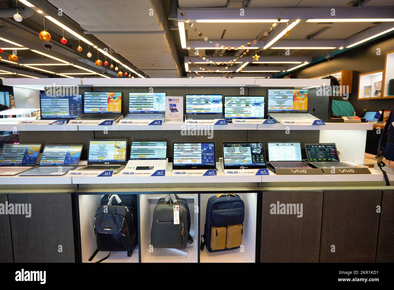 HONG KONG - CIRCA DECEMBER, 2019: interior shot of Broadway store at New Town Plaza shopping ...