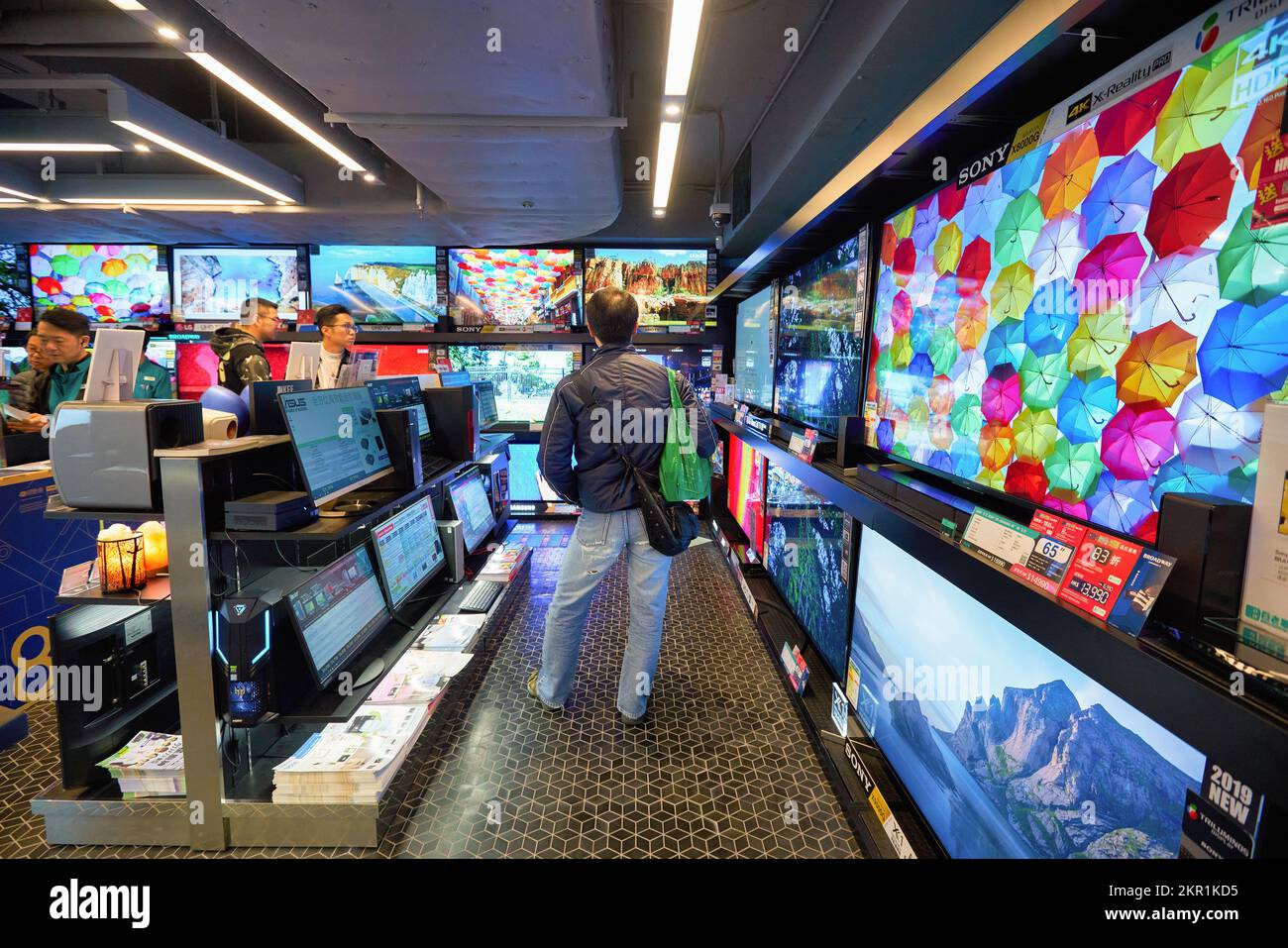 HONG KONG - CIRCA DECEMBER, 2019: interior shot of Broadway store at New Town Plaza shopping ...