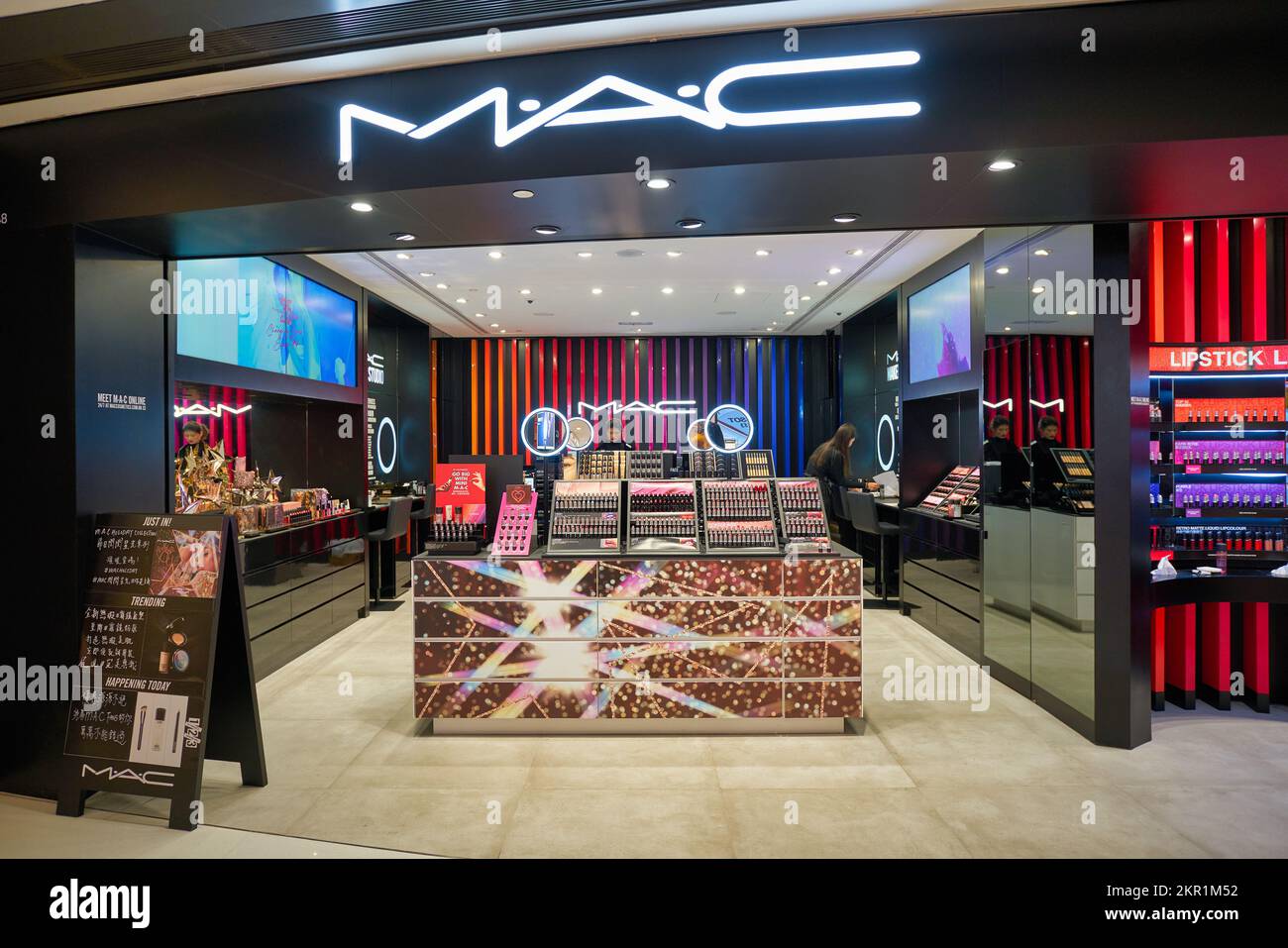 HONG KONG - CIRCA DECEMBER, 2019: makeup products on display in MAC ...