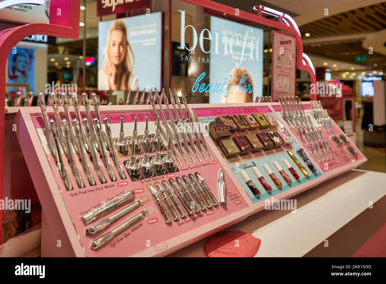 Benefit Cosmetics Store