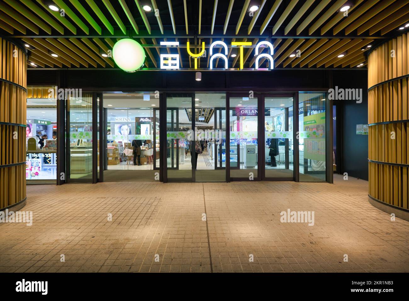 HONG KONG - CIRCA DECEMBER, 2019: entrance to YATA supermarket and ...