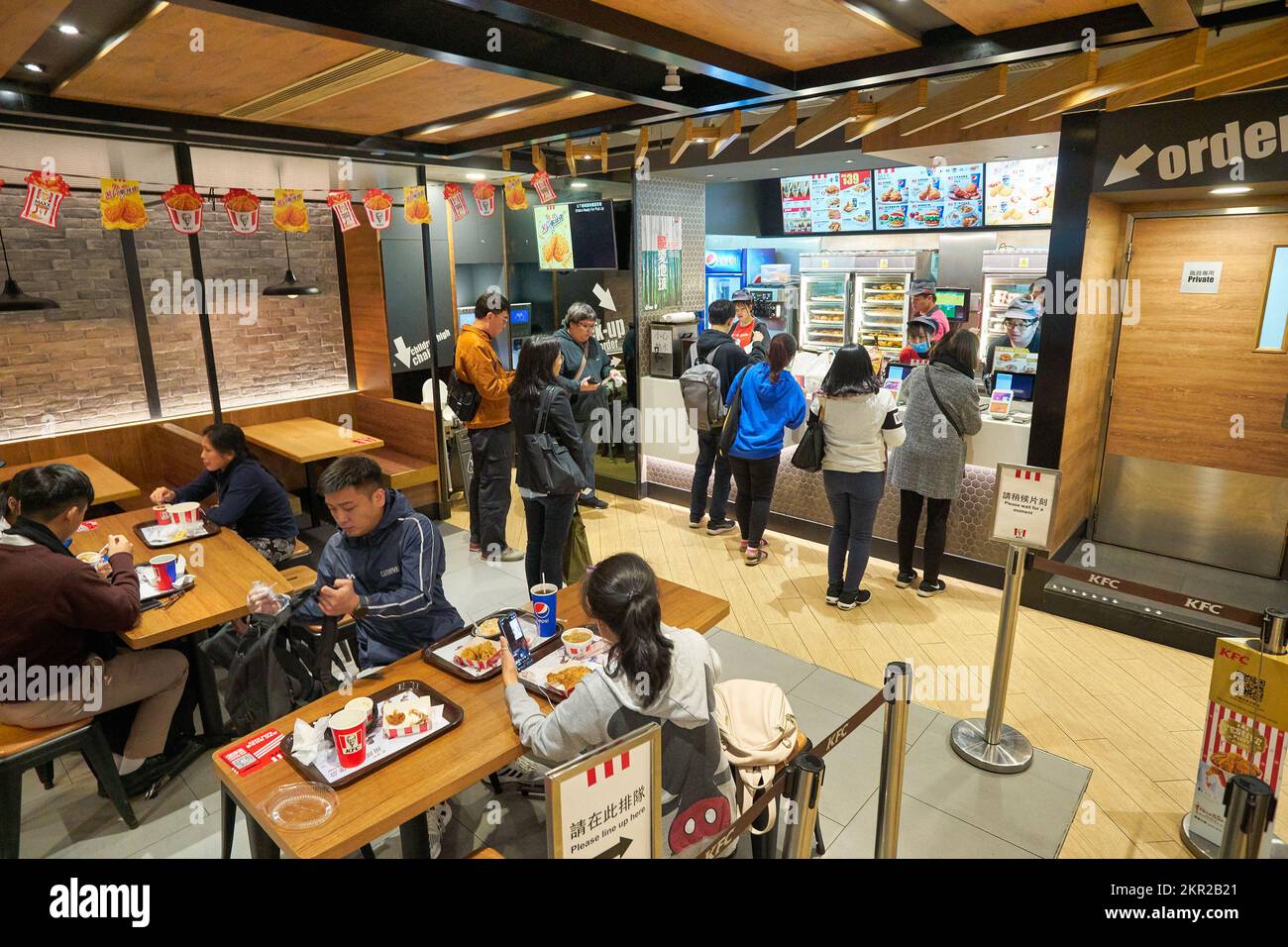 HONG KONG - CIRCA DECEMBER, 2019: interior shot of KFC restaurant. KFC ...