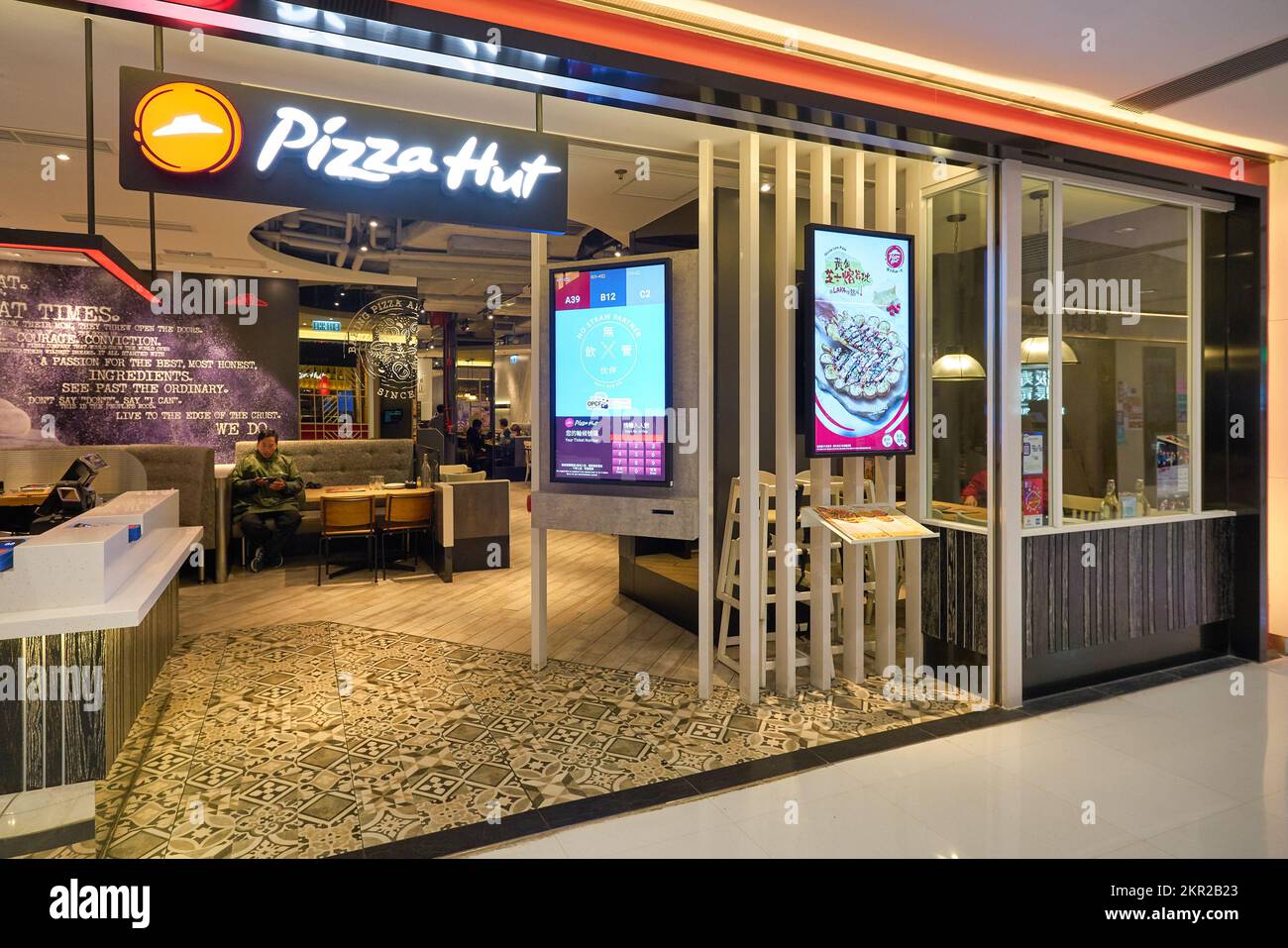 HONG KONG - CIRCA DECEMBER, 2019: entrance to Pizza Hut restaurant ...
