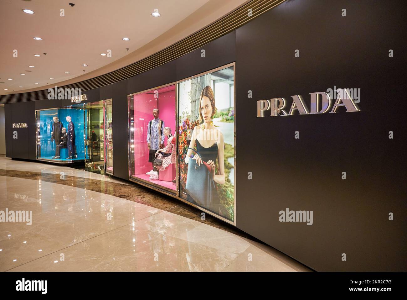 HONG KONG - CIRCA DECEMBER, 2019: Prada storefront at Elements shopping mall in Hong Kong Stock ...
