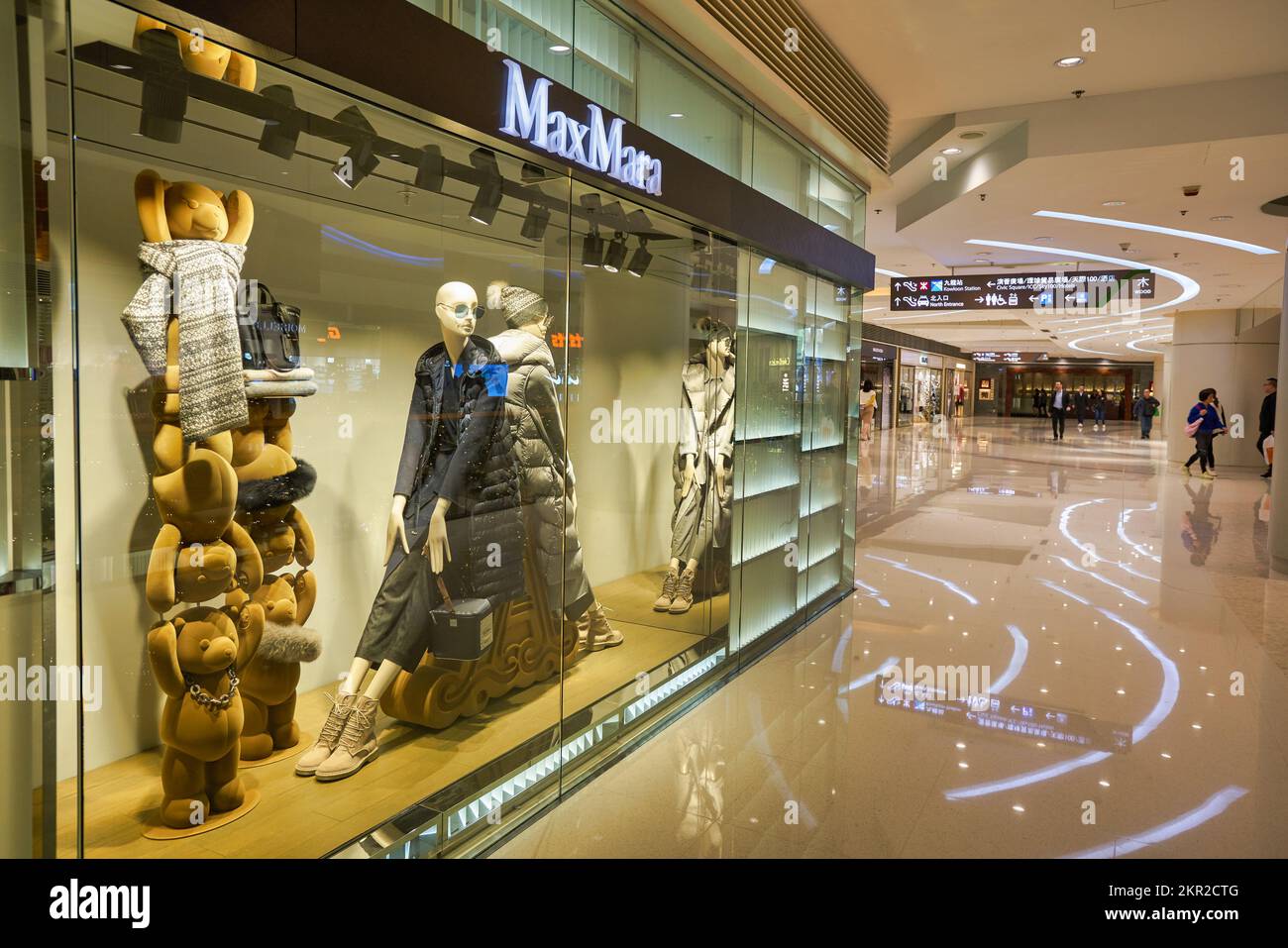 HONG KONG - CIRCA DECEMBER, 2019: Max Mara shopfront Elements shopping ...