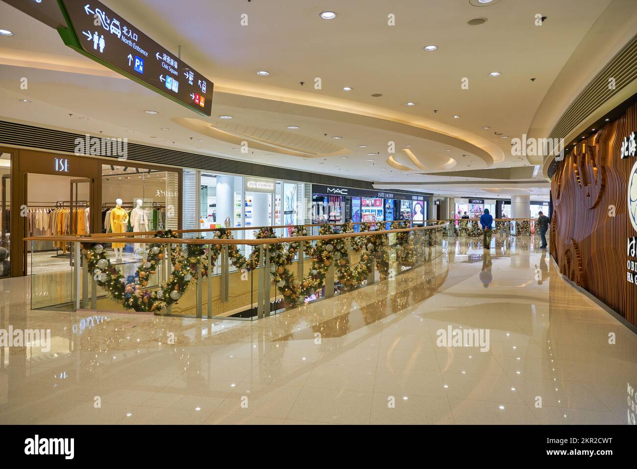 HONG KONG - CIRCA DECEMBER, 2019: interior shot of Elements shopping ...