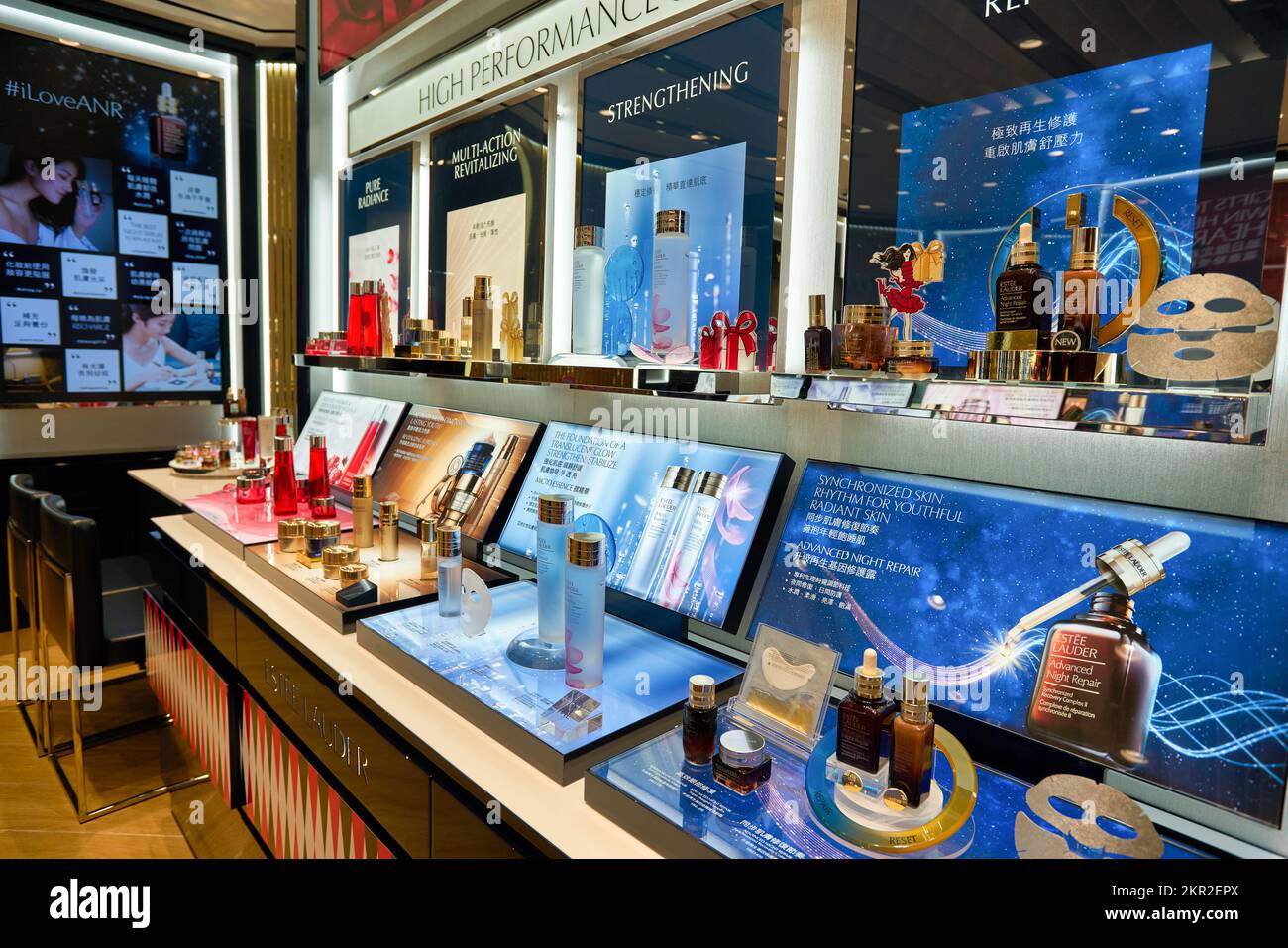 HONG KONG - CIRCA DECEMBER, 2019: Estee Lauder products on display in ...