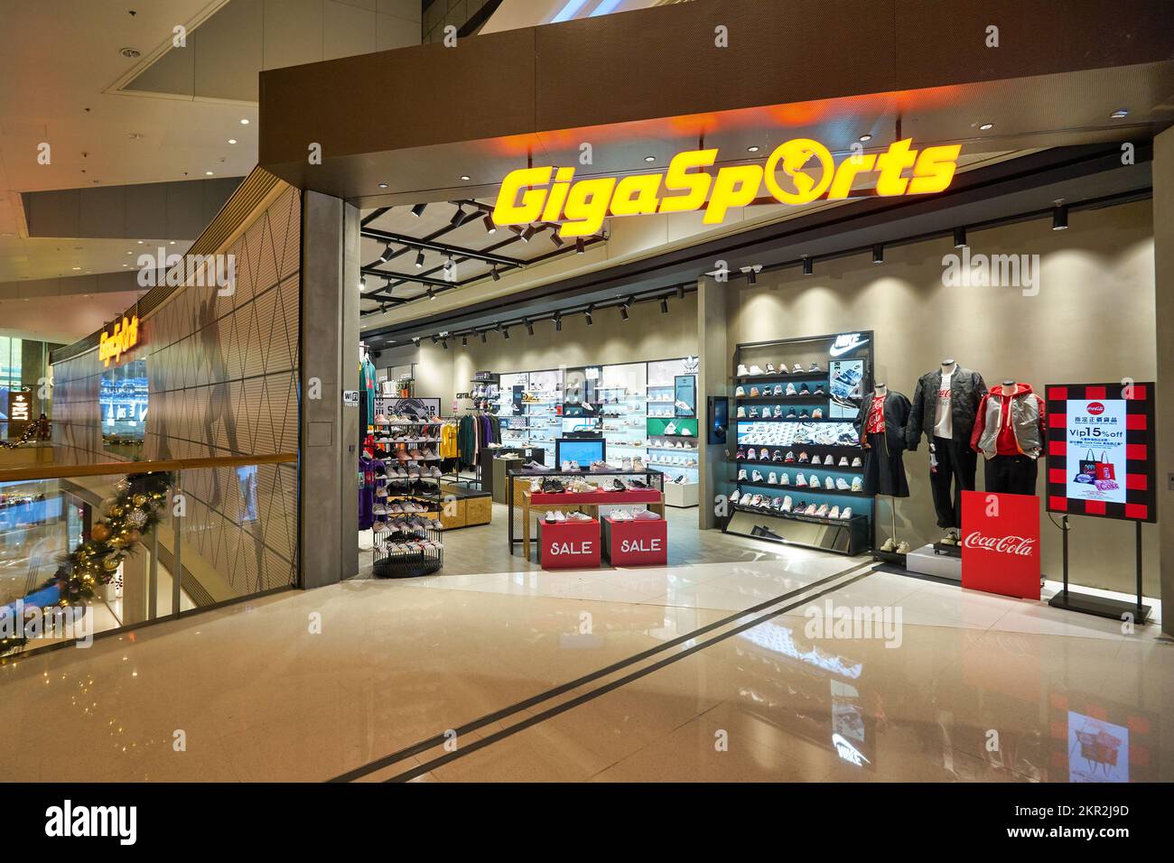 HONG KONG - CIRCA DECEMBER, 2019: entrance to GigaSports store at ...