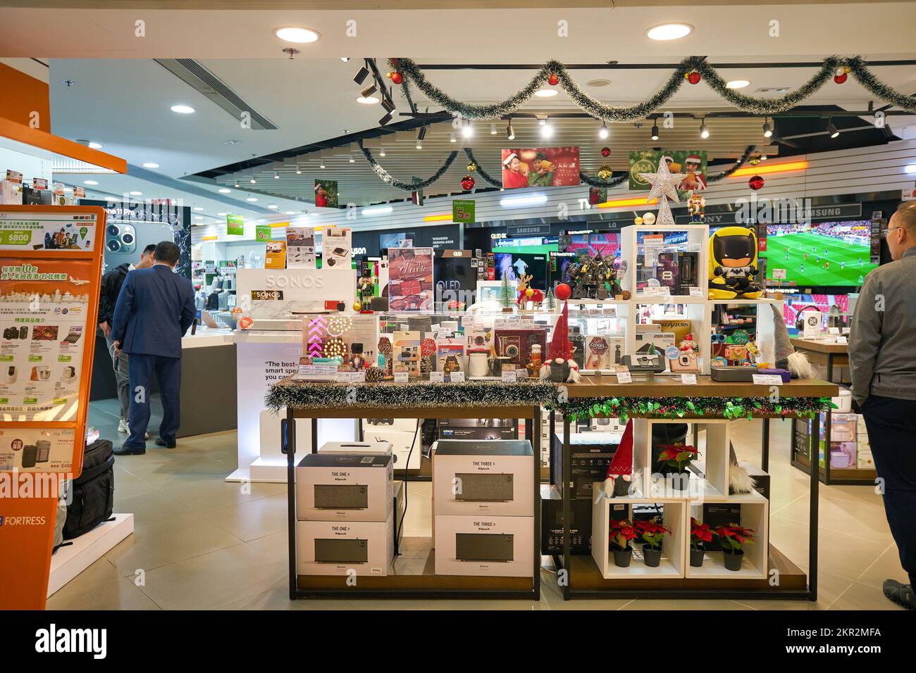 HONG KONG - CIRCA DECEMBER, 2019: interior shot of Fortress store at ...