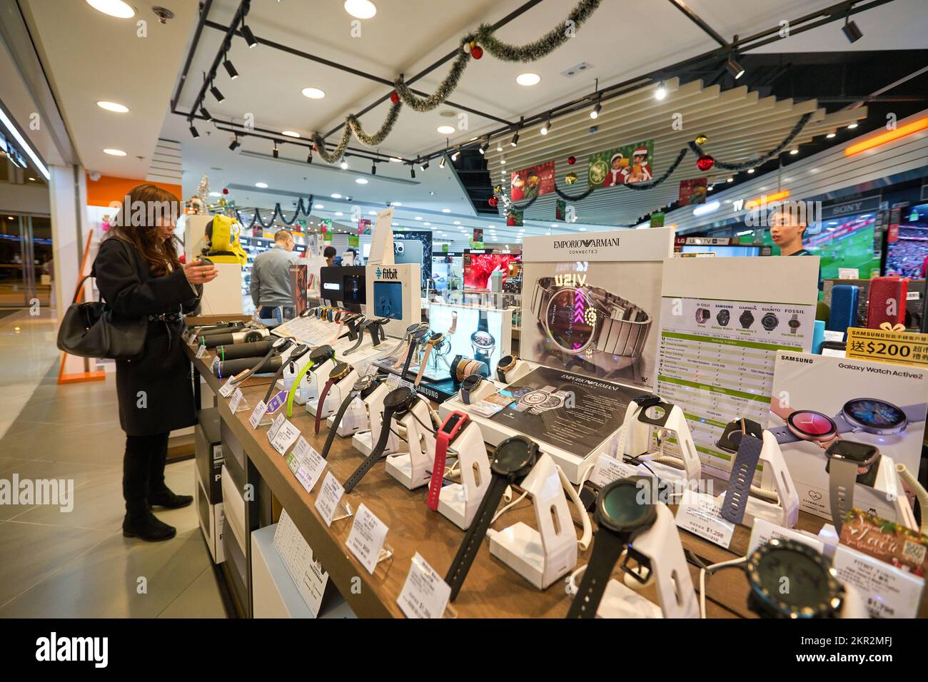 HONG KONG - CIRCA DECEMBER, 2019: interior shot of Fortress store at ...