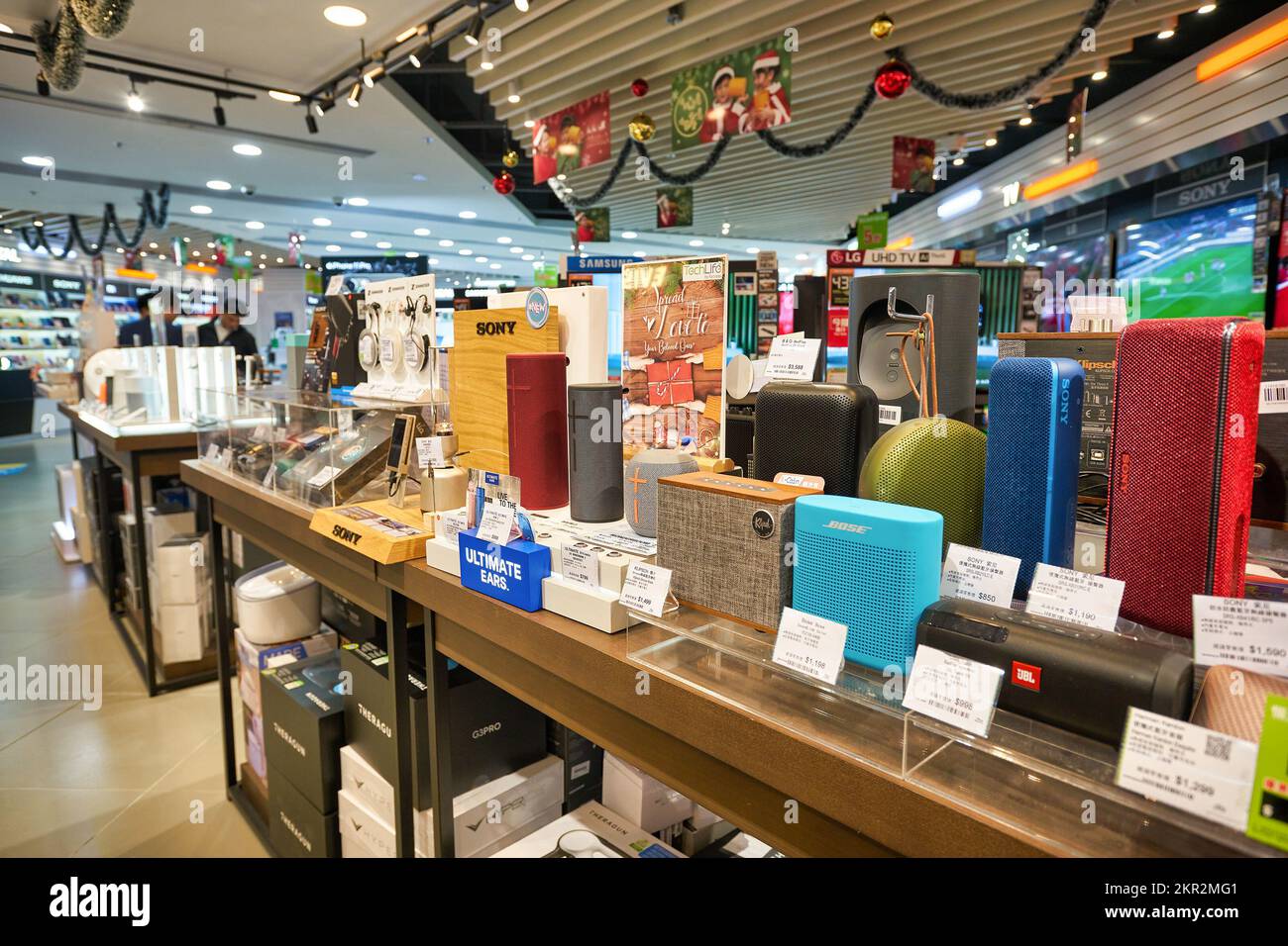 HONG KONG - CIRCA DECEMBER, 2019: interior shot of Fortress store at ...