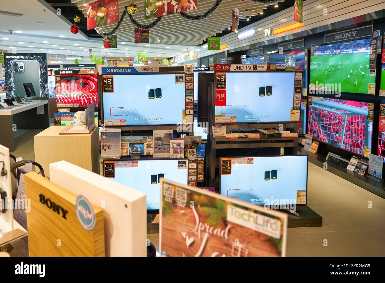 HONG KONG - CIRCA DECEMBER, 2019: interior shot of Fortress store at ...
