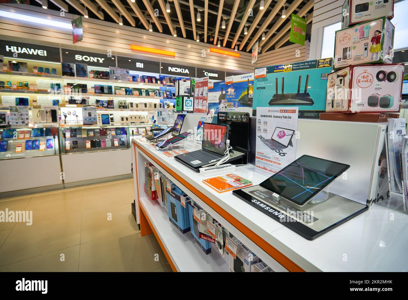 HONG KONG - CIRCA DECEMBER, 2019: interior shot of Fortress store at ...