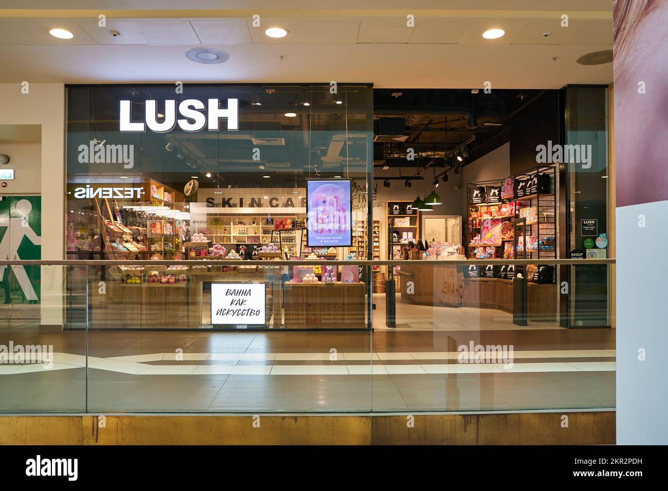 SAINT PETERSBURG, RUSSIA - CIRCA SEPTEMBER, 2022: Lush storefront as seen in Galeria Shopping ...