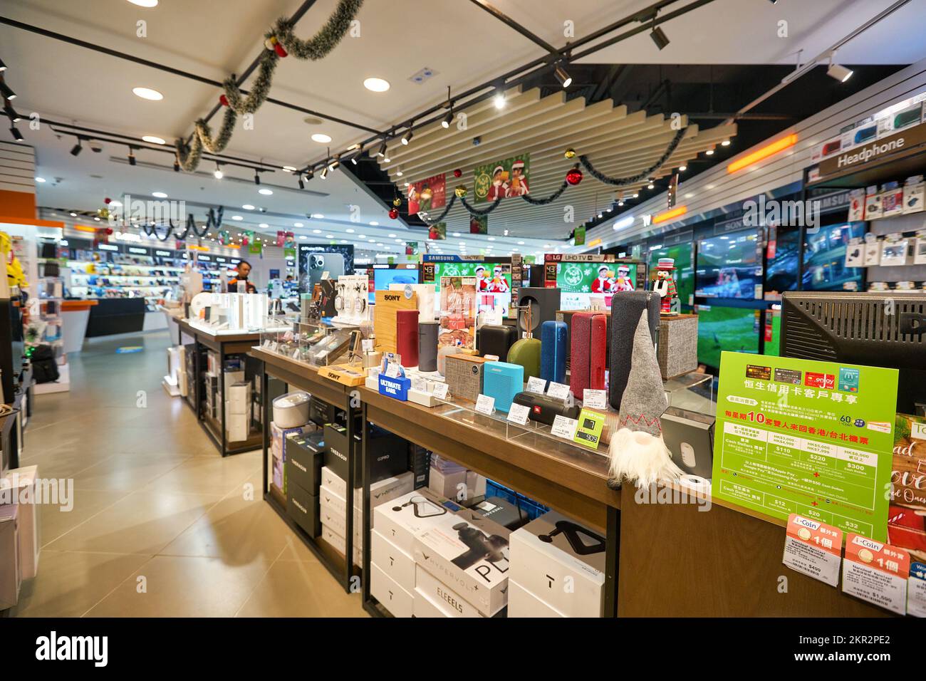 HONG KONG - CIRCA DECEMBER, 2019: interior shot of Fortress store at ...