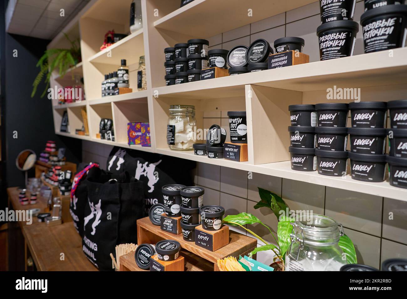 SAINT PETERSBURG, RUSSIA - CIRCA SEPTEMBER, 2022: interior shot of Lush ...