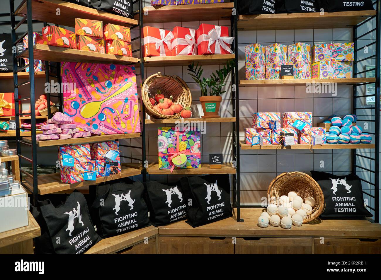 SAINT PETERSBURG, RUSSIA - CIRCA SEPTEMBER, 2022: interior shot of Lush ...