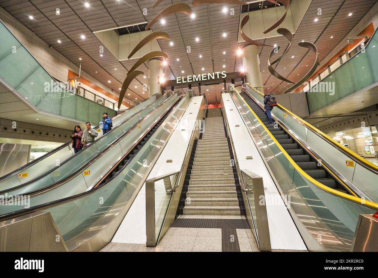 HONG KONG - CIRCA DECEMBER, 2019: entrance to Elements shopping mall in ...