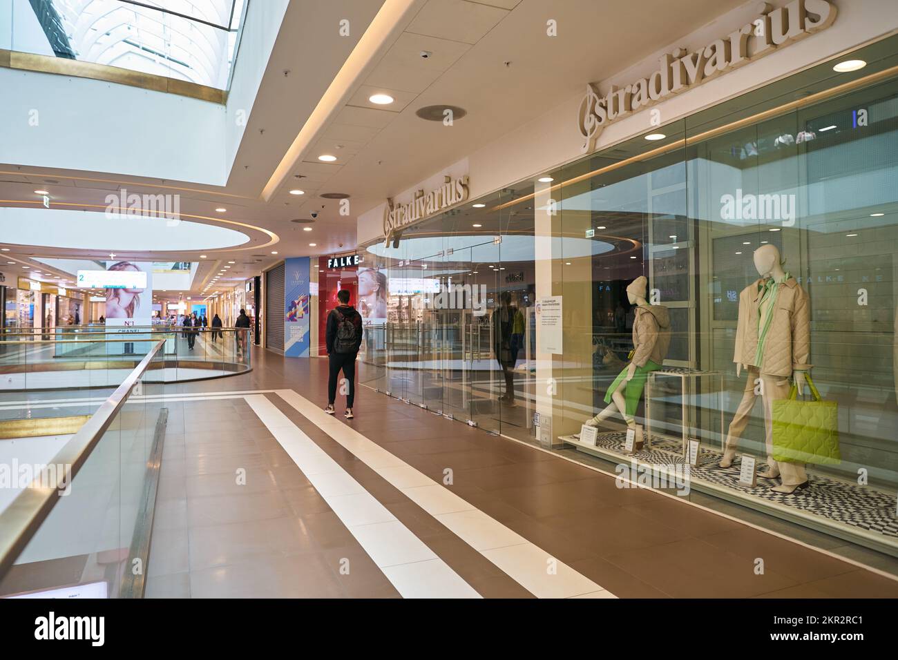 SAINT PETERSBURG, RUSSIA - CIRCA SEPTEMBER, 2022: Stradivarius ...