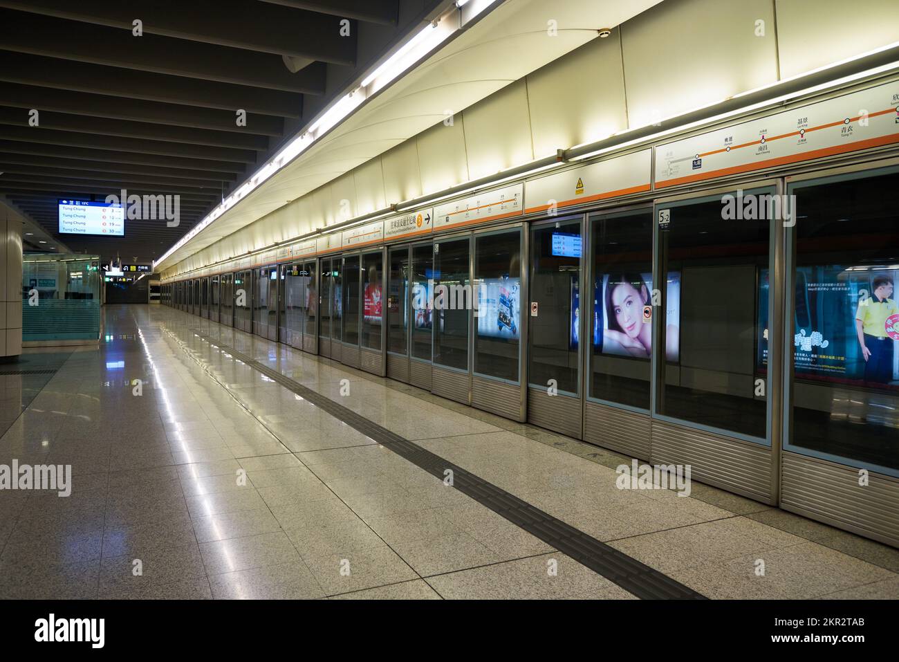 HONG KONG - CIRCA DECEMBER, 2019: inside MTR station in Hong Kong. The ...