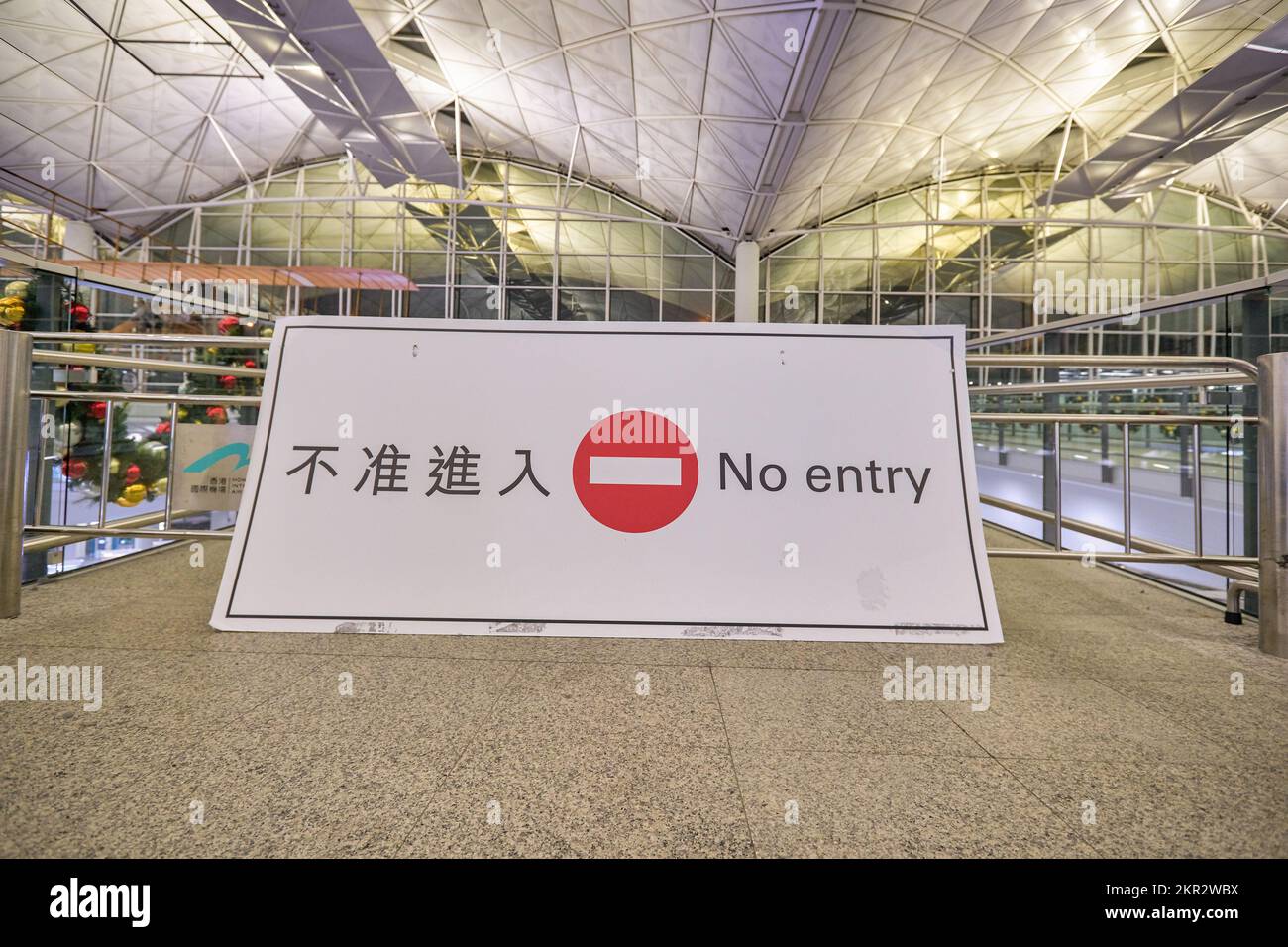 HONG KONG - CIRCA DECEMBER, 2019: no entry sign as seen at Hong Kong ...
