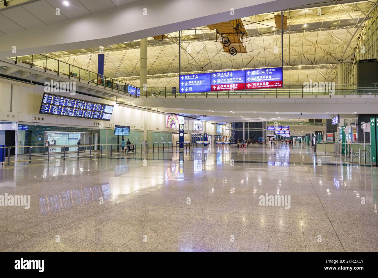 HONG KONG - CIRCA DECEMBER, 2019: Arrivals Hall B at Hong Kong ...