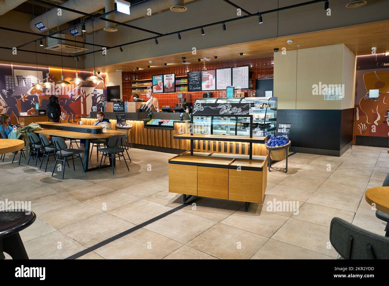 SAINT PETERSBURG, RUSSIA - CIRCA SEPTEMBER, 2022: interior shot of ...