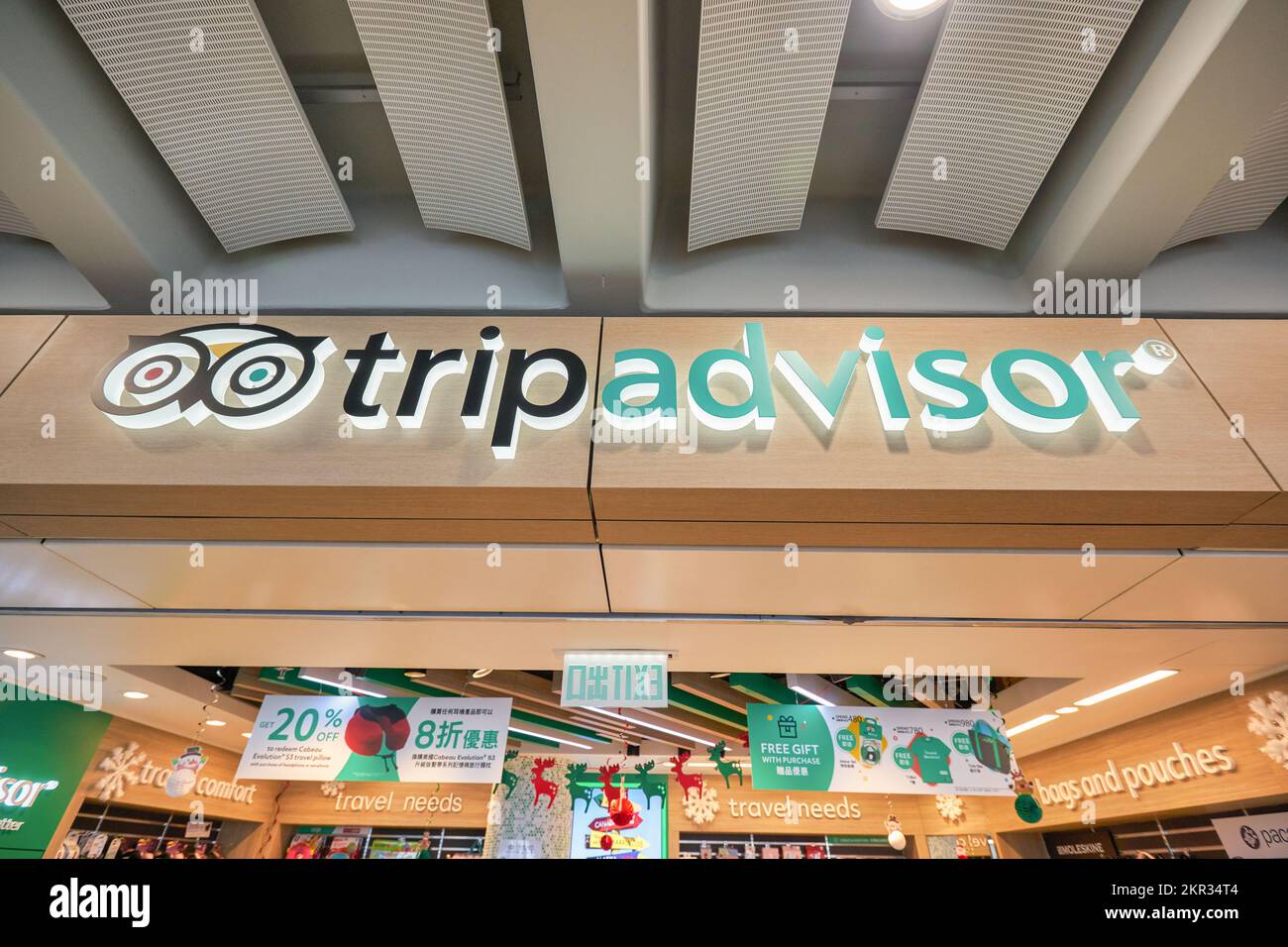 HONG KONG - CIRCA DECEMBER, 2019: TripAdvisor sign as seen at the shop ...
