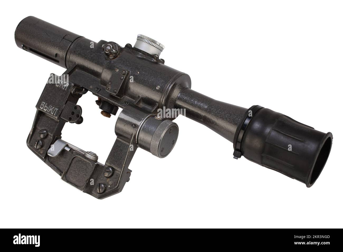 PSO - soviet sniper scope for SVD sniper rifle isolated on white ...