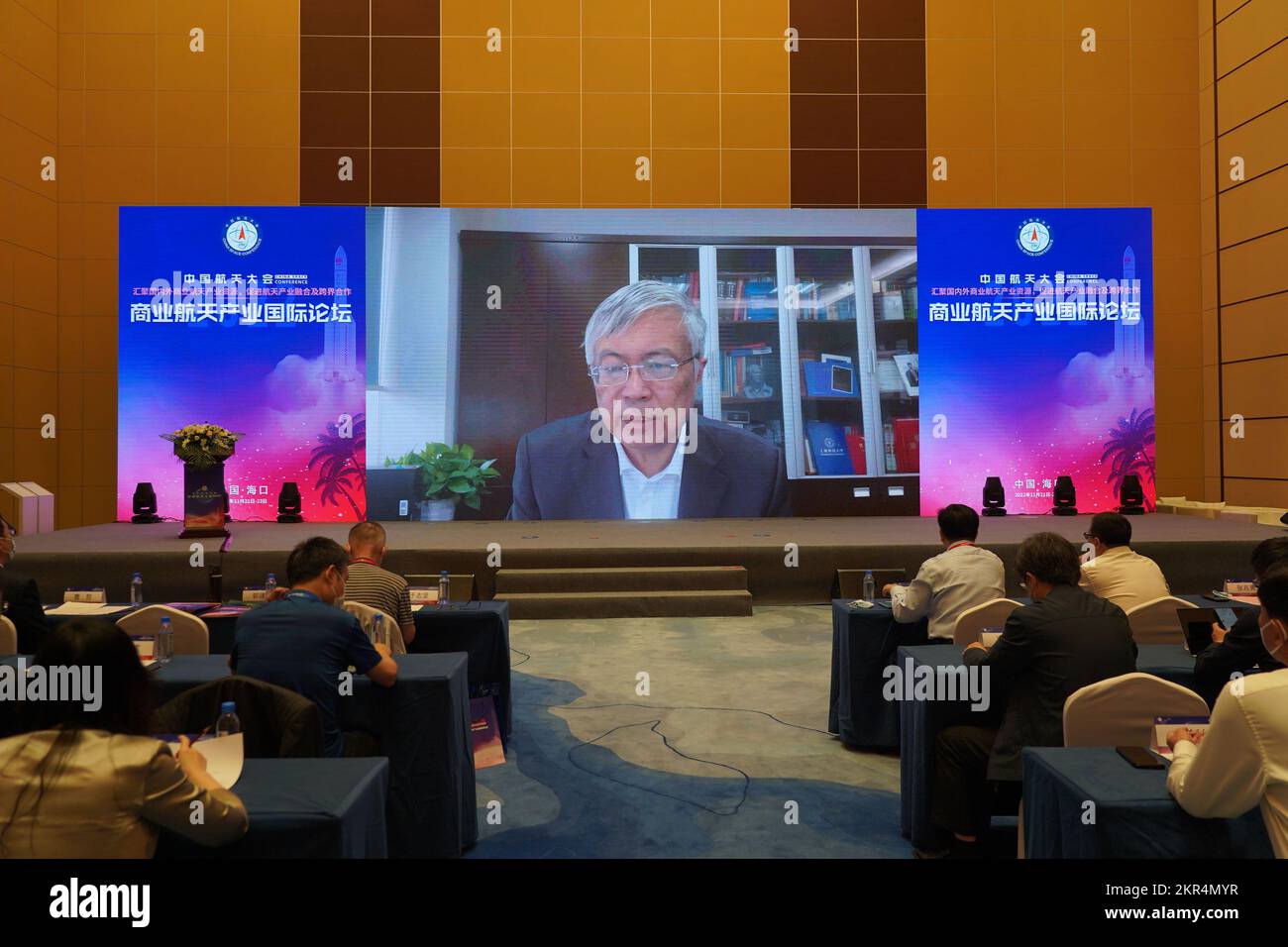 HAIKOU, CHINA - NOVEMBER 22, 2022 - Wang Jianyu, academician of the ...