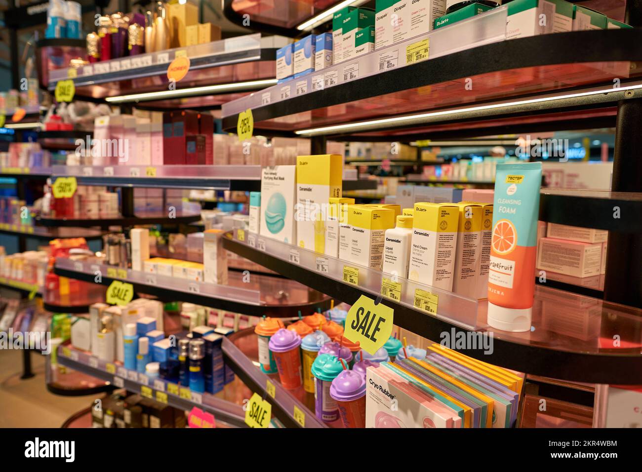 SAINT PETERSBURG, RUSSIA - CIRCA SEPTEMBER, 2022: interior shot of Gold ...