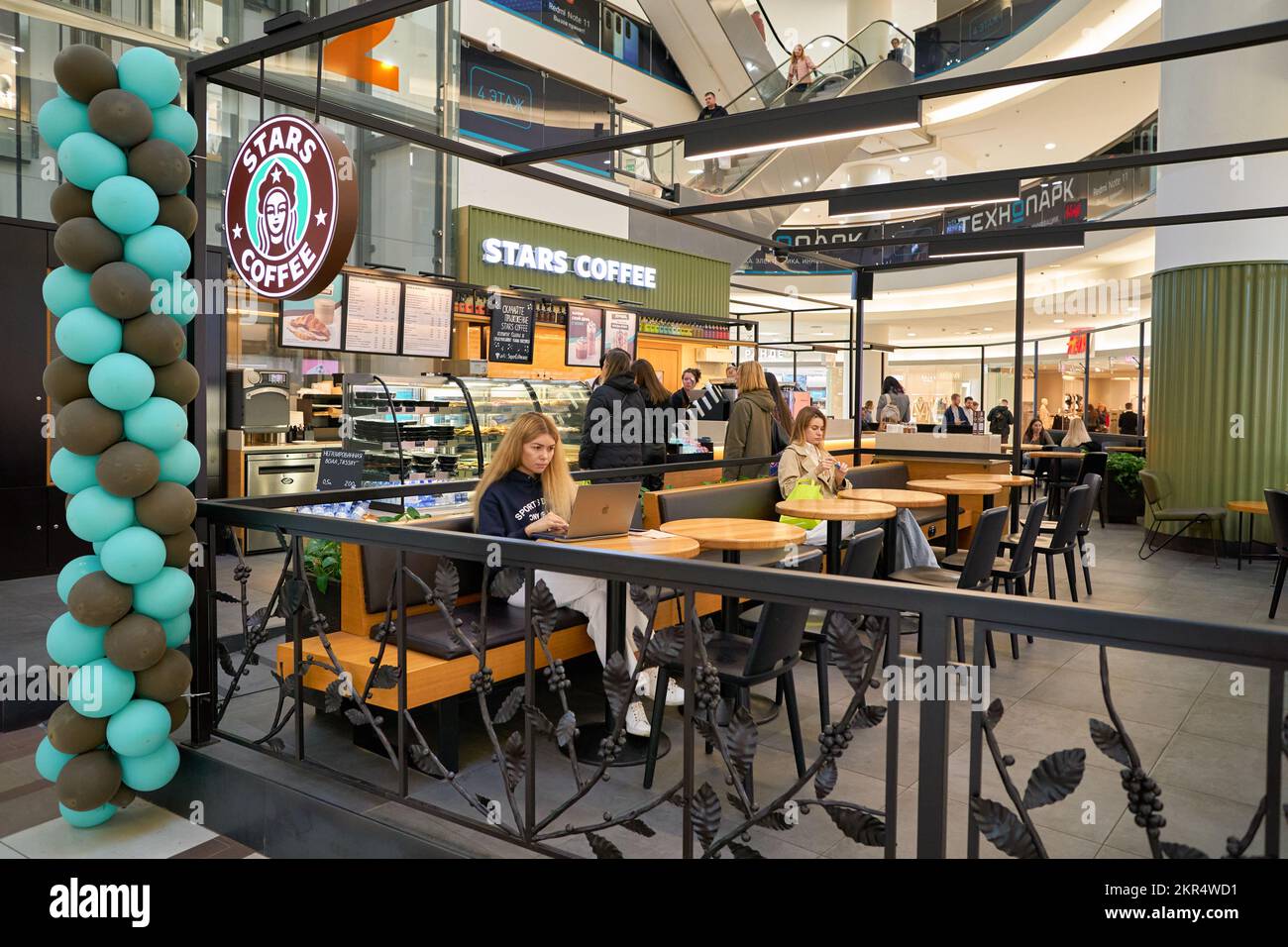 SAINT PETERSBURG, RUSSIA - CIRCA SEPTEMBER, 2022: Stars Coffee in ...