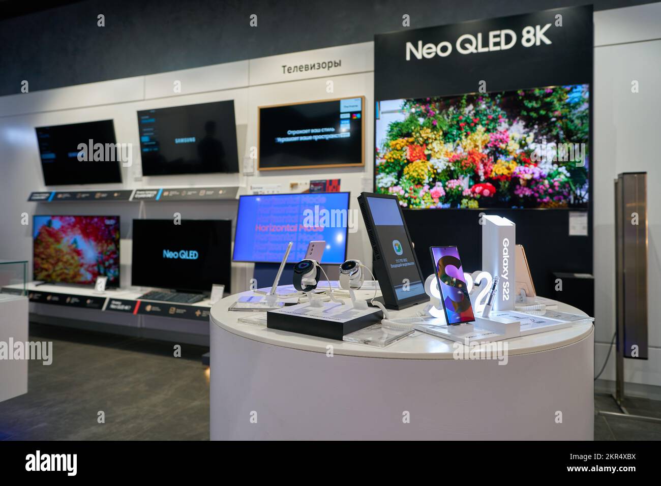 SAINT PETERSBURG, RUSSIA - CIRCA SEPTEMBER, 2022: interior shot of ...