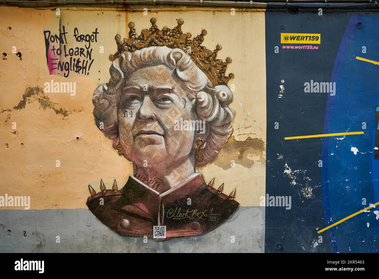 SAINT PETERSBURG, RUSSIA - CIRCA SEPTEMBER, 2022: street level view of ...