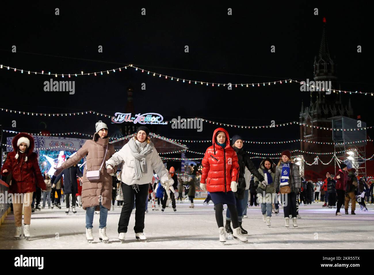 Moscow, Russia. 28th Nov, 2022. People skate on the GUM ice rink at Red ...