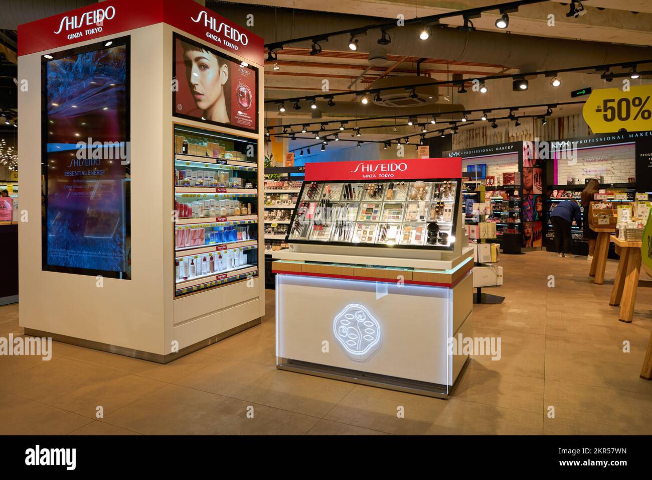 SAINT PETERSBURG, RUSSIA - CIRCA SEPTEMBER, 2022: interior shot of Gold ...