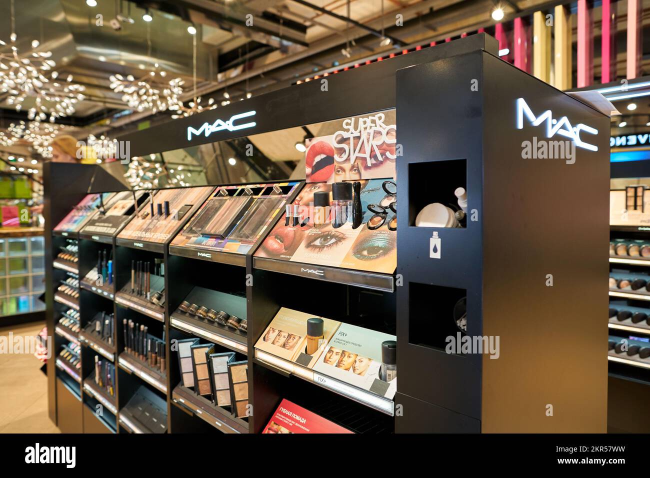 SAINT PETERSBURG, RUSSIA - CIRCA SEPTEMBER, 2022: interior shot of Gold Apple store at Nevsky ...