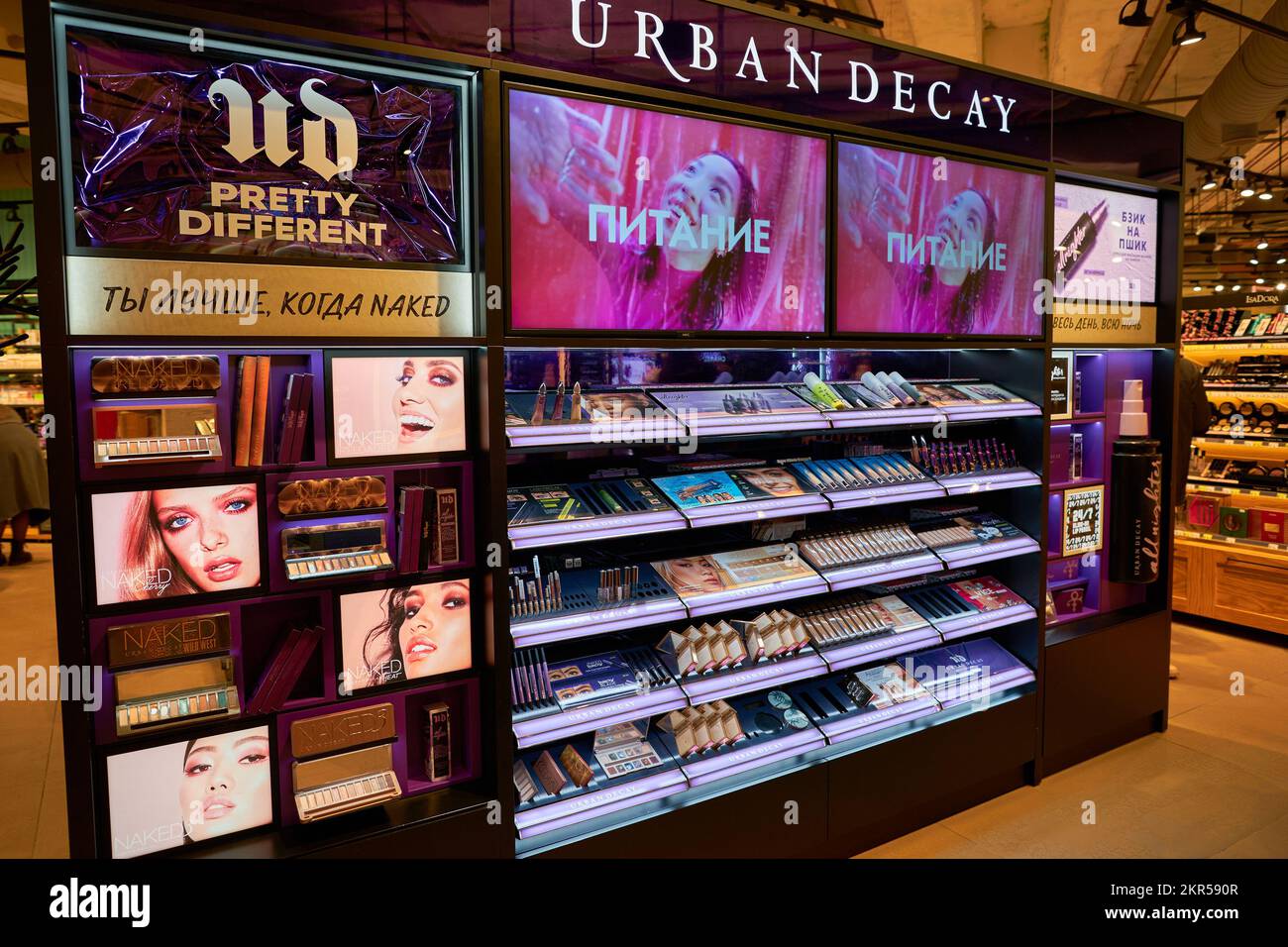 SAINT PETERSBURG, RUSSIA - CIRCA SEPTEMBER, 2022: interior shot of Gold ...