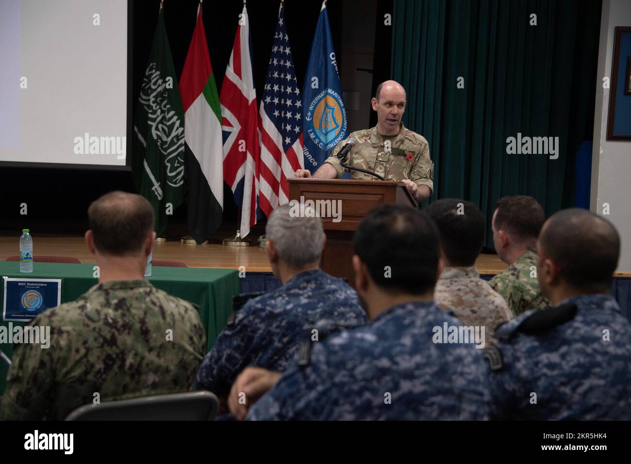 International maritime security construct hi-res stock photography and ...