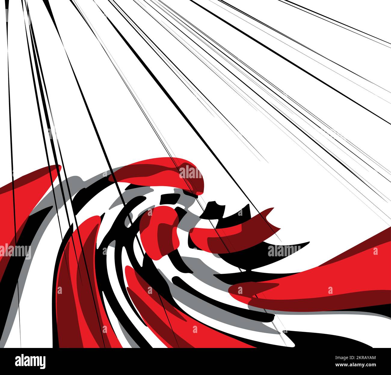 Vector abstract simple and linear illustration. Minimal graphic design ...