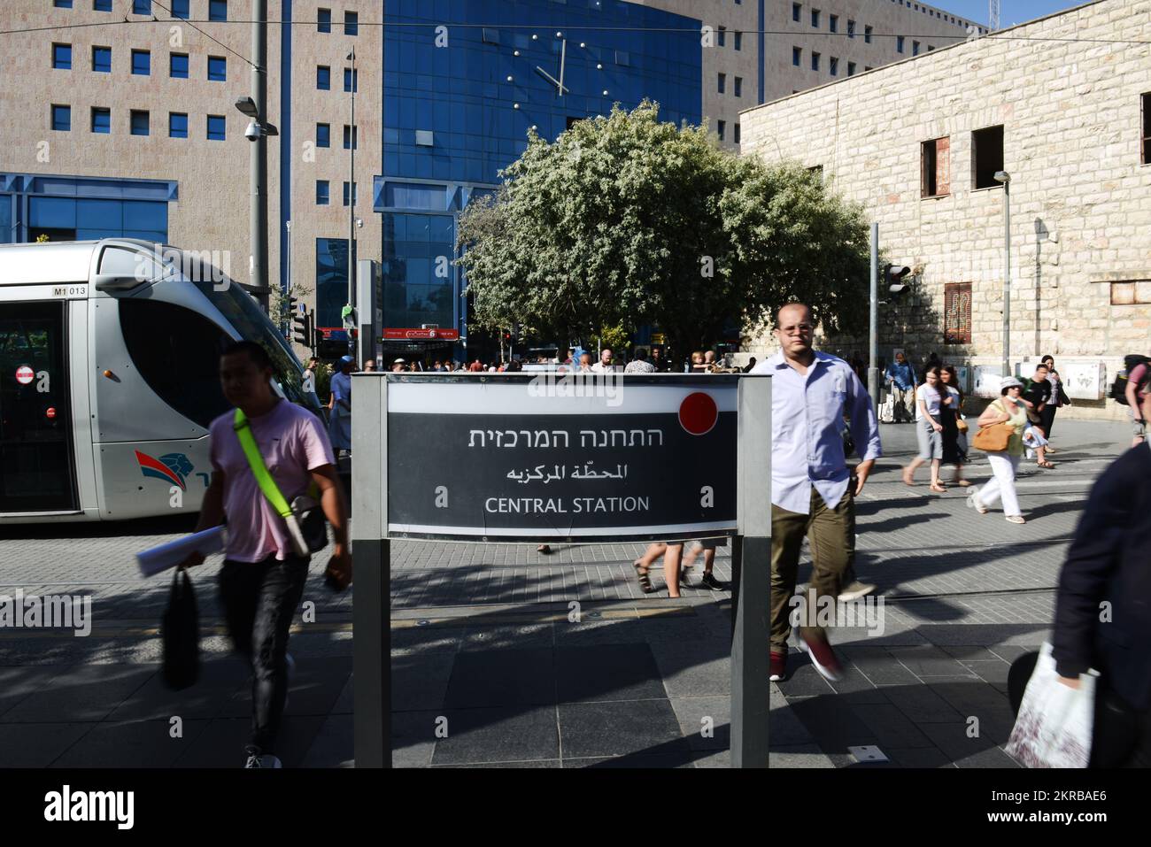 Jerusalem road sign hi-res stock photography and images - Alamy