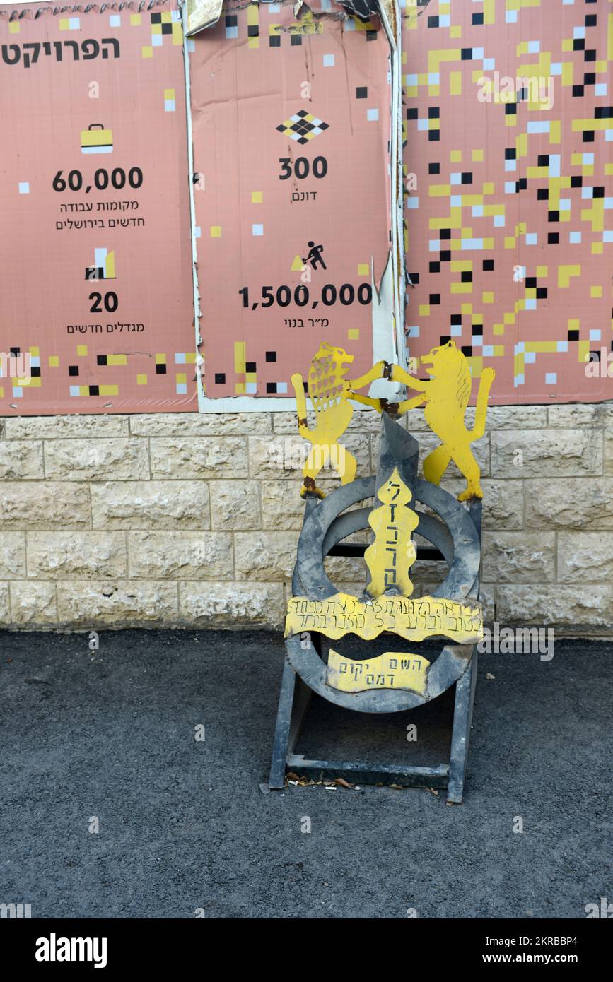 Bus 18 memorial hi-res stock photography and images - Alamy