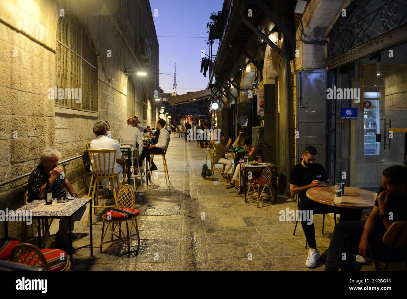 ABU ATA Zaman coffee shop on the corner of New Gate street and Les ...