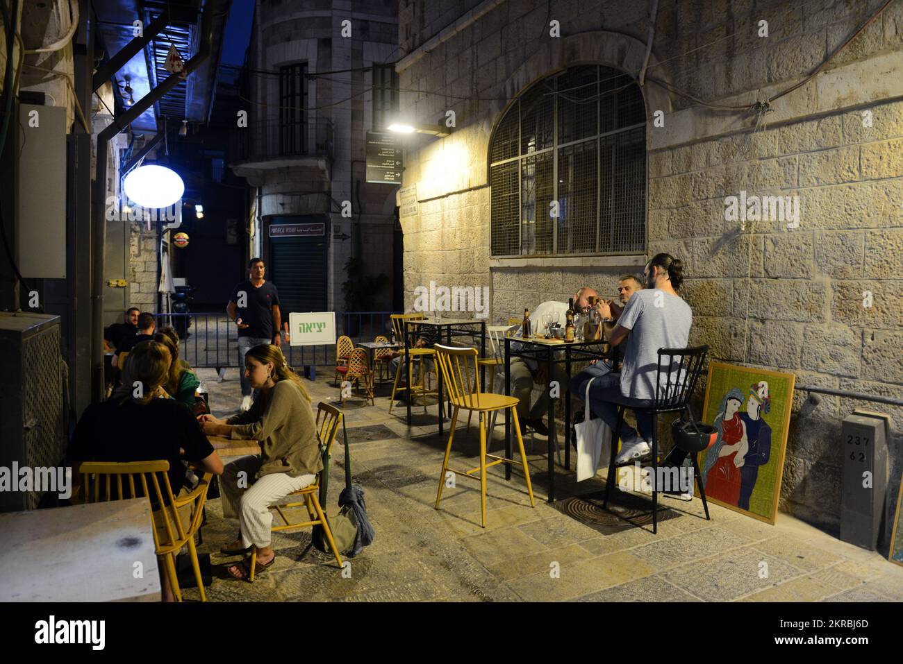 ABU ATA Zaman coffee shop on the corner of New Gate street and Les ...