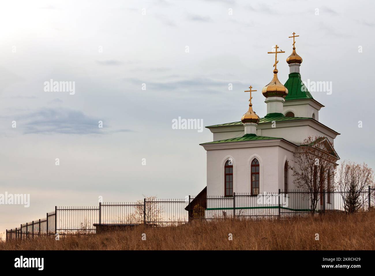 Cupola small dome belfry hi-res stock photography and images - Alamy