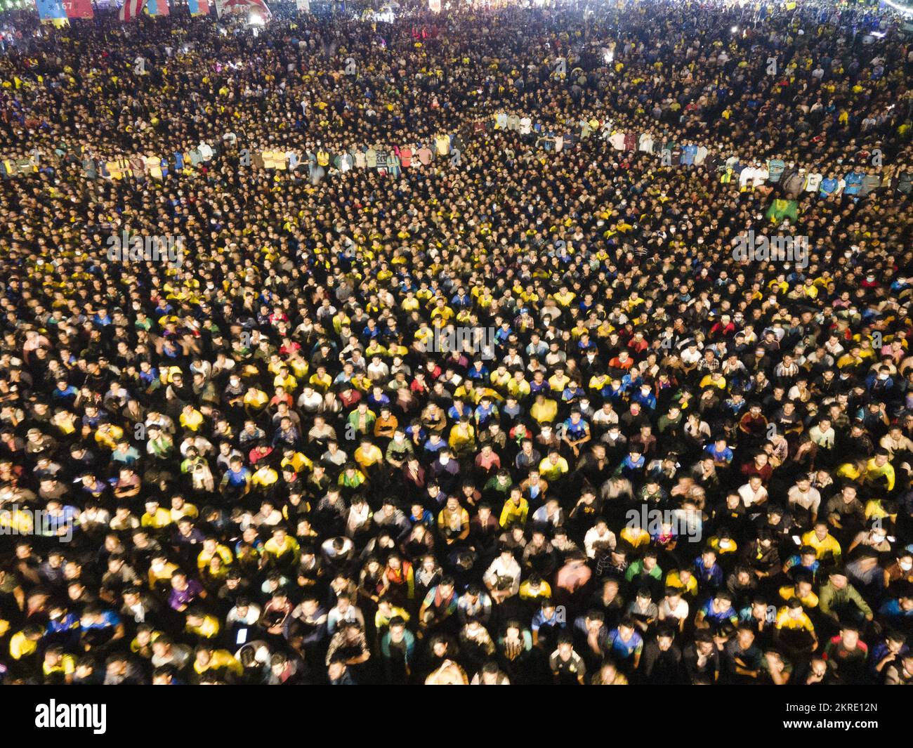 Dhaka, Bangladesh. 28th Nov, 2022. Thousands of people watching Brazil ...