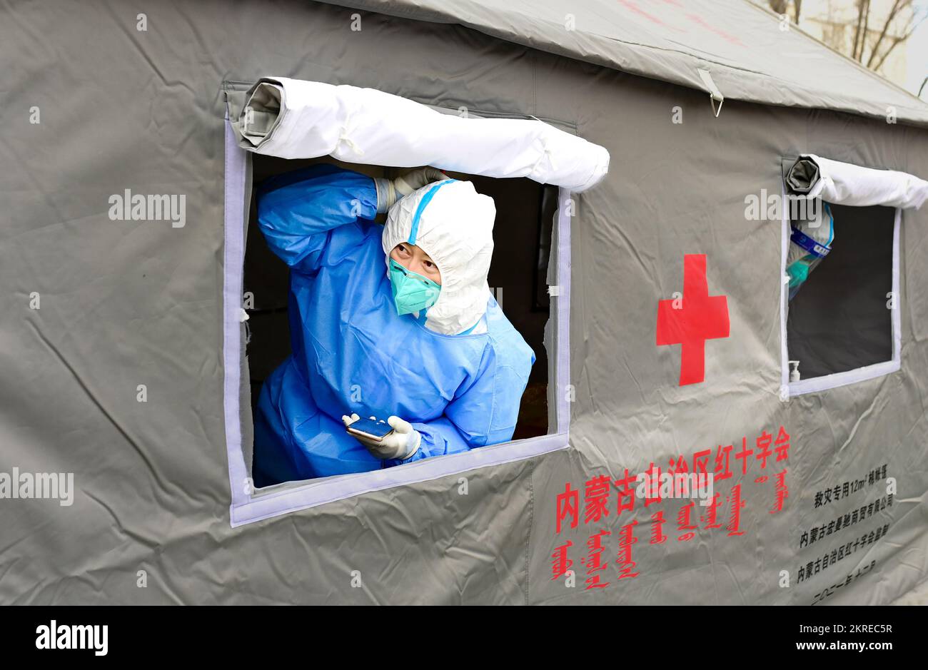 HOHHOT, CHINA - NOVEMBER 29, 2022 - A medical worker waits for ...