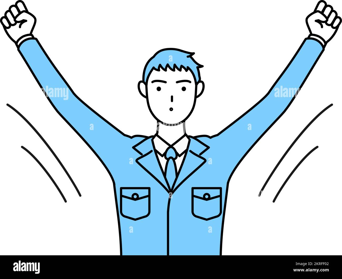 Simple line drawing of a man in work clothes doing radio calisthenics ...