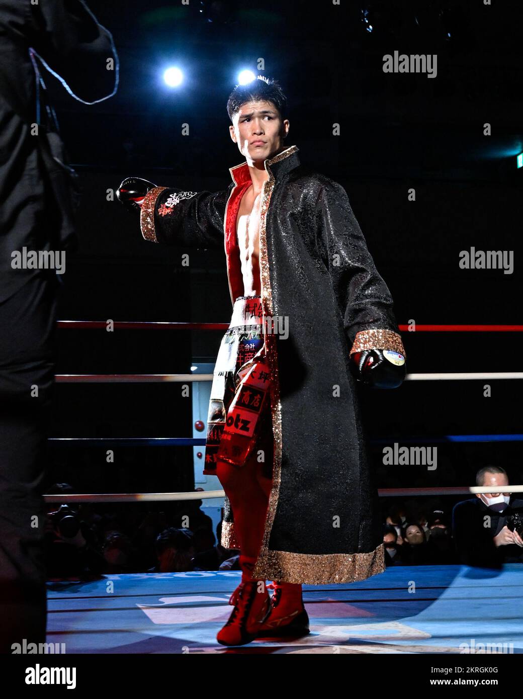 Tokyo, Japan. 17th Nov, 2022. Shu Utsuki before the Japanese light ...