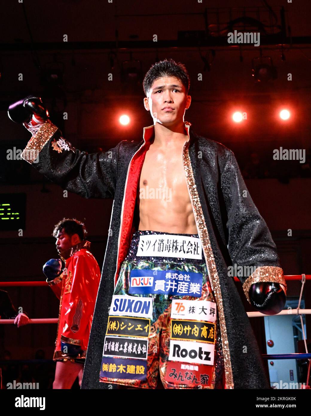 Tokyo, Japan. 17th Nov, 2022. Shu Utsuki before the Japanese light ...